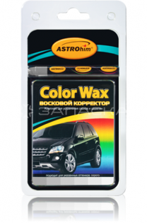 Купить Восковой корректор COLOR WAX-серый АС-0214 "АСТРОХИМ" в ...